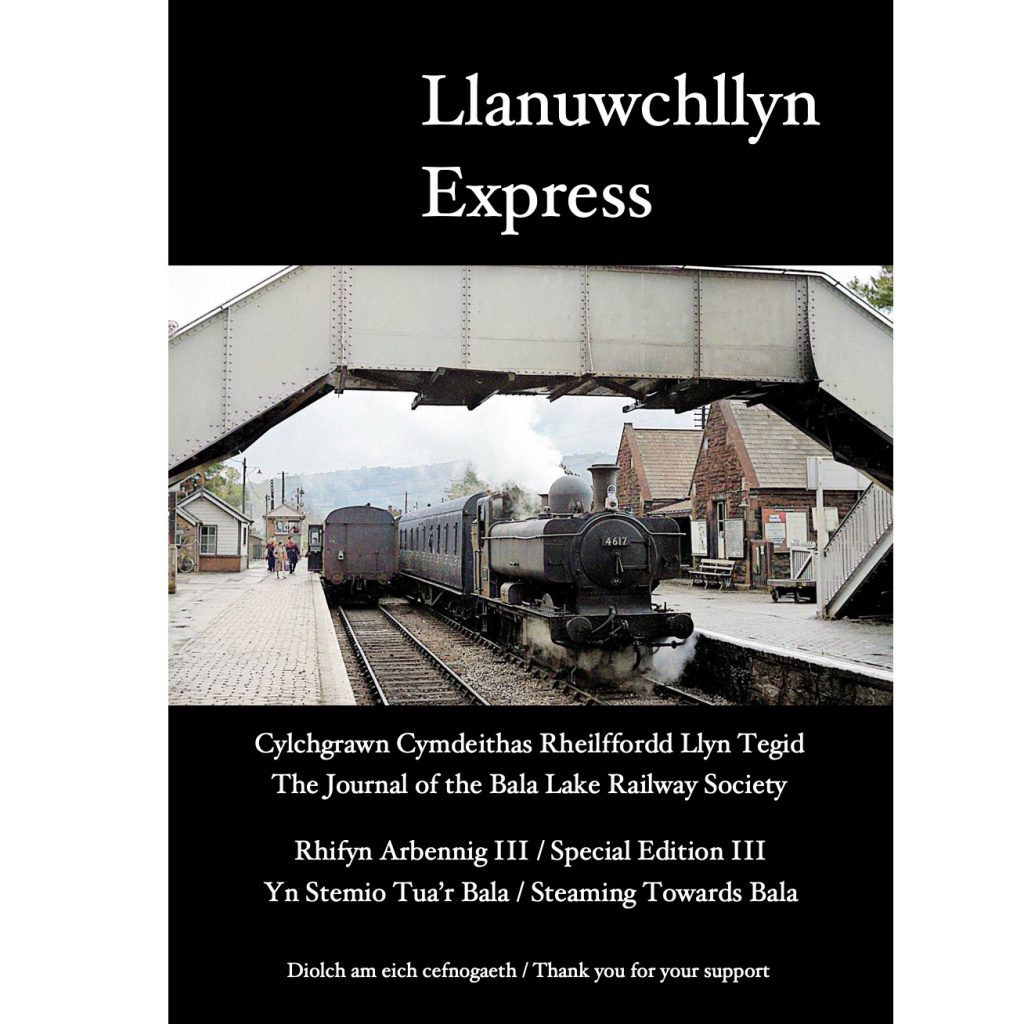 Alice the Little Welsh Engine – Bala Lake Railway